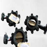 China Seatrax Bearing Bush Tf8004-1 for sale