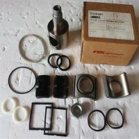 China FMC Repair Kit P538985 for sale