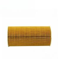 China Engine oil Filter 263202F000 26320-2F100 for Korean cars for sale