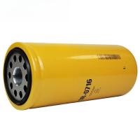 China Oil Filter LF691 LF691A P554005 P554105 1R0716 - 1R0716 for Cat C15 for sale