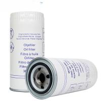 China Genuine High Quality 3831236 P553771 Truck Engine Oil Filters For Volvo for sale