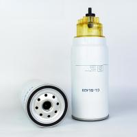 China High Performance Reliable OEM Diesel Fuel Water Separation Filter Kit PL420 P550778 1433649 for Trucks for sale
