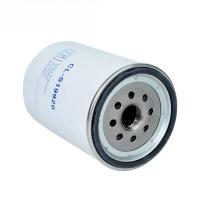 China High Efficiency OEM Diesel Fuel Filter Water Separator FS19920 P954895 21380488 for Trucks Heavy Duty for sale