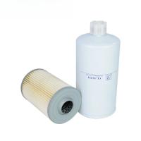 China Fuel Water Separator Filter New Condition Premium Quality Fuel Filter Element P558000 FS1212 FS1212W FS1222 for sale