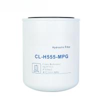 China Durable High Quality OEM Diesel Engine Hydraulic Filter BT23555-MPG P765662 84257511 for Excavator Construction Machinery for sale