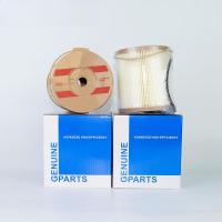 China High Quality New Diesel Engine Fuel Filter 2040PM P552044 Single Orifice Design for Truck Fuel Filters for sale