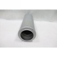 China Excavator part hydraulic oil filter 126-2081 179-9806 PT8436 P550577 H-7942 HF550577 126-2081X for CATERPILLAR 311 311B 312B for sale