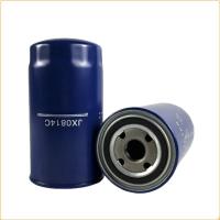 China Factory Direct Sale Engine Parts Filter 4100 Diesel Engine Oil Filter JX0814C With Original Package for sale
