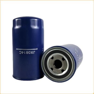 China Factory Direct Sale Engine Parts Filter 4100 Diesel Engine Oil Filter JX0814C With Original Package for sale