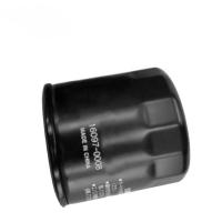 China Factory Direct High Performance Auto Engine Elements Oil Filter  P550162 16097-0002 16097-0008 For Motorcycle for sale