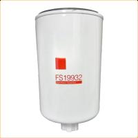 China Manufacturer Direct Sale Truck Diesel Engine Parts Fuel Water Separator Filter FS19932 BF1346 P551034 for sale