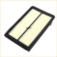China High Quality New Air Filter Media for Honda CRV Civic OE 17220-RZP-Y00 Direct from Manufacturers for sale
