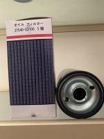China High quality Oil Filter LF777 37540-02100 3754002100 9Y-4468 3304232 3889311 25011187 for Cummins Mitsubishi for sale