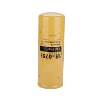 China Mechanical Equipment Fuel Filter PF-2020 1R0753 P551312 FF5322 Diesel Filter Element for sale