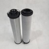 China Backhoe Loader Hydraulic Oil Filter 32/925346 for sale