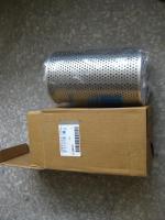 China 175-49-11221 175-49-11222 Bulldozer Spare Parts Filter Element SD22 Hydraulic Oil Filter for sale