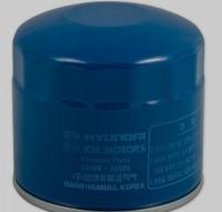 China Car Genuine Parts Engine Oil Filter 26300-35503 26300-35502 26300-35501 26300-35505 26300-35500 Oil Filter for hyundai Kia for sale