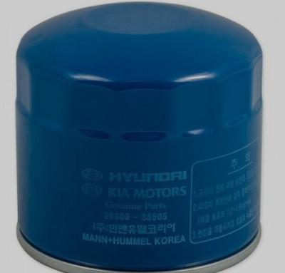 China Car Genuine Parts Engine Oil Filter 26300-35503 26300-35502 26300-35501 26300-35505 26300-35500 Oil Filter for hyundai Kia for sale