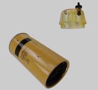 China Komai Spin-on Fuel Water Separator Filter 1335673 133-5673 for sale