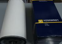 China FUBUSI Factory Supply Oil Filters 5221706532 H200WN01 P550425 P554004 for Heavy Trucks Engine Accessories for sale