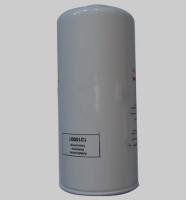 China Auto Spare Parts Auto Fuel Filter Heavy Truck Spare Parts Factory Direct High Quality Oil Filter 1310901 USE for DAF for sale