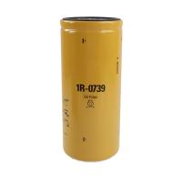 China 1R-0739 2P4004 Caterpillar Oil Filter LF667 1R-0658 JX1023A 485GB3191C for sale