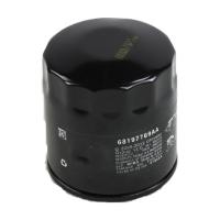 China Spare Parts  Car Accessories Engine Parts Oil Filter 68197769AA  4892339AA 04892339AA for chrysler for sale