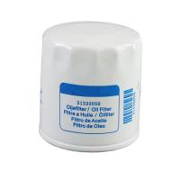 China Oil Filter For  31330050 Generator Filter Engine Assembly Wholesale Bulk Price for sale