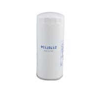 China 21707134 Generator Oil Filter Engine Assembly for sale