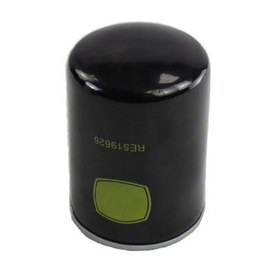 China RE519626 Engine Oil Filter Element Replacement for sale