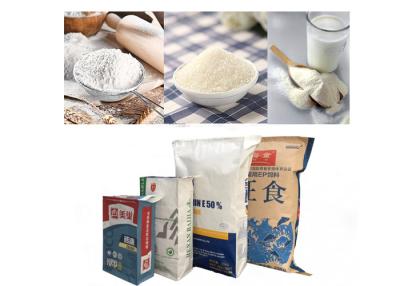China Kraft Valve Paper Bags Multiply Large Size Bags With Printing for sale