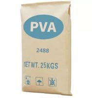 China Durable Sewn Open Mouth Multiwall Paper Bags Customized Size And Logo for sale