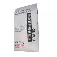 China Custom Sewn Open Mouth Multiwall Paper Bags For Dispersible Polymer Powders for sale