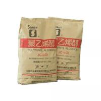 China Vinylalcohol Polymer Sewn Open Mouth Multiwall Paper Bags Customized Size for sale