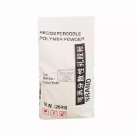 China Dispersible Polymer Powders Multiwall Paper Bags Double Stitched for sale
