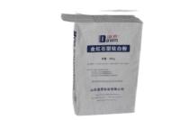 China Paper 20 Kg Pasted Valve Bags Closure Custom Size Available for sale