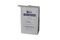 China Accept Custom Industrial Paper Packaging Bag 25kg With Valve for sale