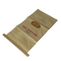 China Food Grade Sewn Open Mouth Multiwall Bags Customized Printed for sale