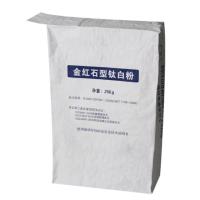China Pasted Valve Multiwall Paper Bags Flexo Printing For Dispersible Polymer Powders for sale