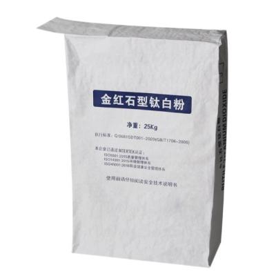 China Pasted Valve Multiwall Paper Bags Flexo Printing For Dispersible Polymer Powders for sale