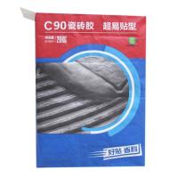China Durable Multiwall Paper Bags M Folded Industrial Packaging Bag Sustainable for sale
