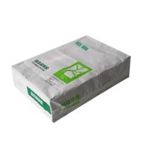 China White Pasted Valve Multiwall Paper Bags Rice Flour Bag 25kg 50kg Flexo Printing for sale