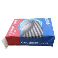 China 25 Kg Paper Valve Bags Customized Durable High Strength Packaging Solution for sale
