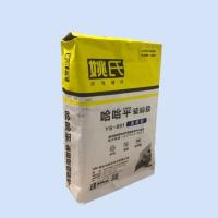 China 25kg 40kg 50kg 3 Layers Industrial Multiwall Paper Bags 1-4ply Wear Resisting for sale