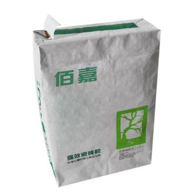 China Eco Friendly Pasted Valve Multiwall Paper Bags Waterproof For Milk Powder for sale