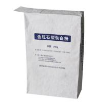 China CMYK Color Kraft Paper Cement Bag 25kg Paper Bag Multipurpose for sale