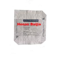 China Customization Valve Paper Bags Multiwall Paper Sacks Flexo Printed for sale