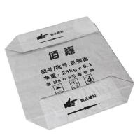 China Accept Customization 2-3ply Valve Bag Multiwall Kraft Paper Bags for sale