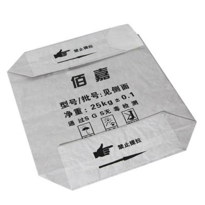 China Accept Customization 2-3ply Valve Bag Multiwall Kraft Paper Bags for sale
