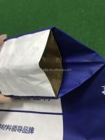 China Custom Building Pasted Valve Multiwall Paper Bags With Handle Accept Custom for sale